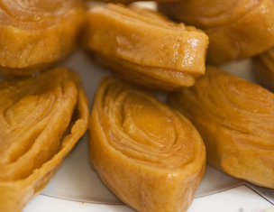 Khaja - JungleKey.in Image